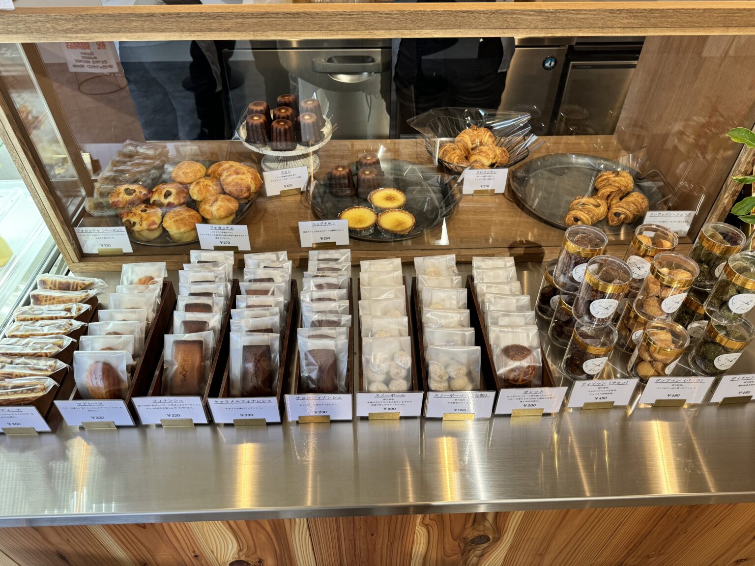 山口市にOPEN！話題のケーキ屋さん「Patisserie lien」 - 山口カレンダー